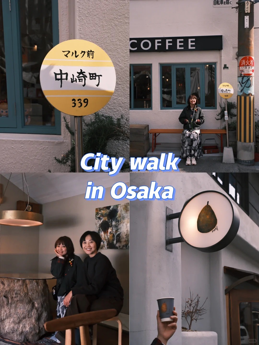 Nakazaki-cho | Osaka's Hidden Artistic and Serene Corner 🌇 by Francesca ...
